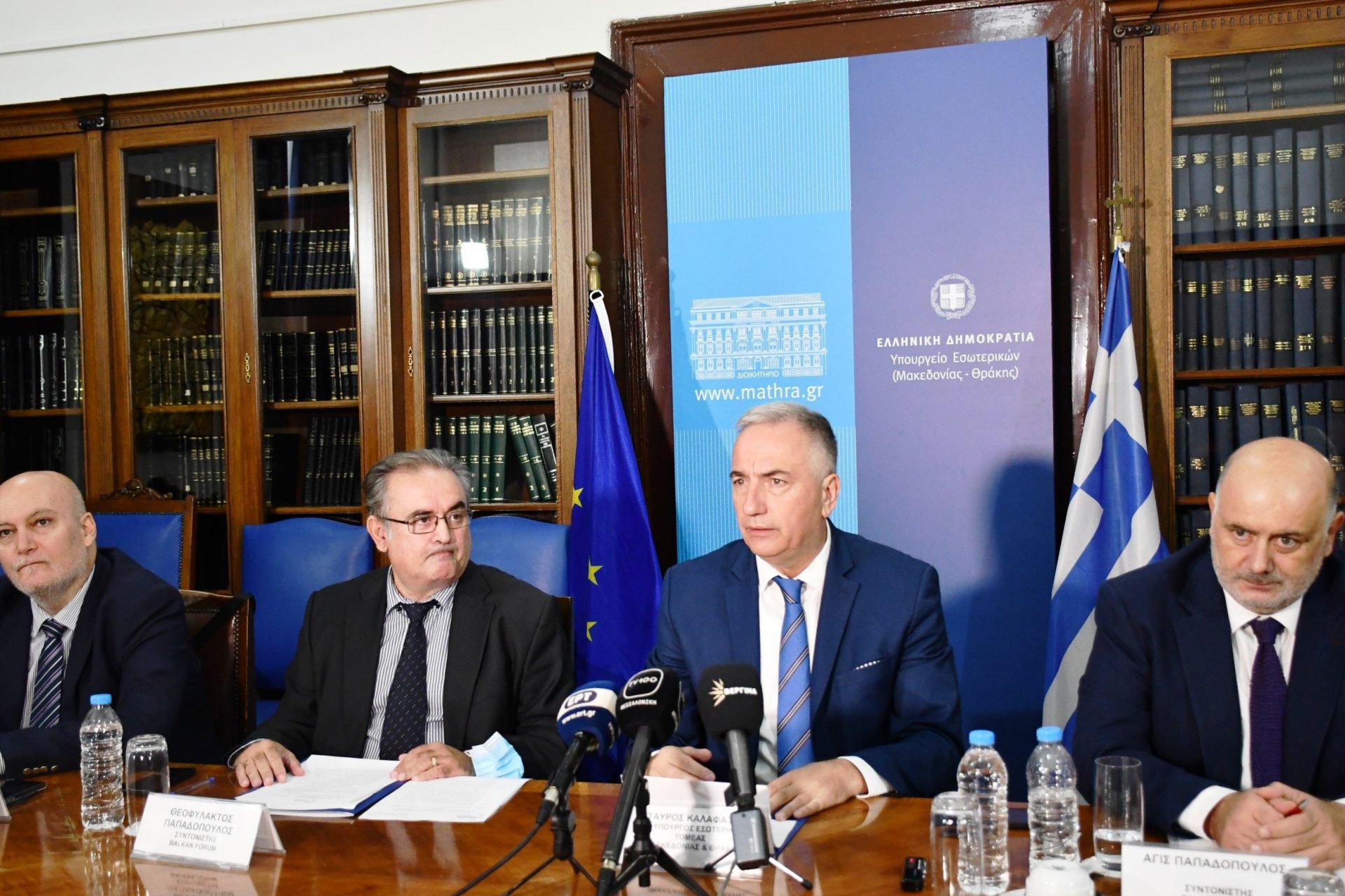 Συνέντευξη Τύπου ενόψει του Διακρατικού Forum με θέμα “Ψηφιακός ...