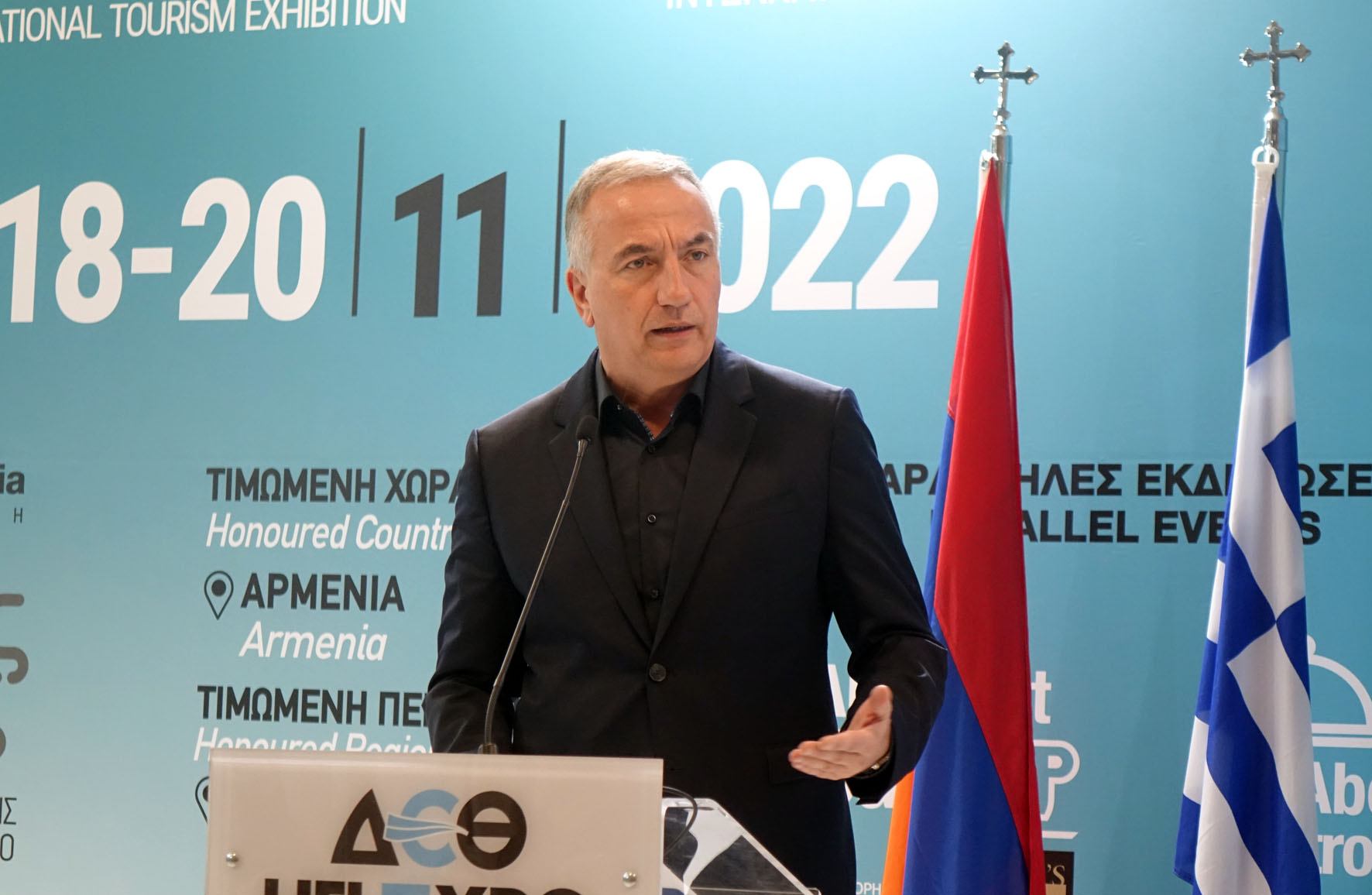 Χαιρετισμός του Υφυπουργού Εσωτερικών (Μακεδονίας – Θράκης) κ. Σταύρου ...