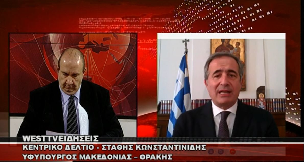 Συνέντευξη του Υφυπουργού Εσωτερικών, αρμόδιου για θέματα Μακεδονίας ...