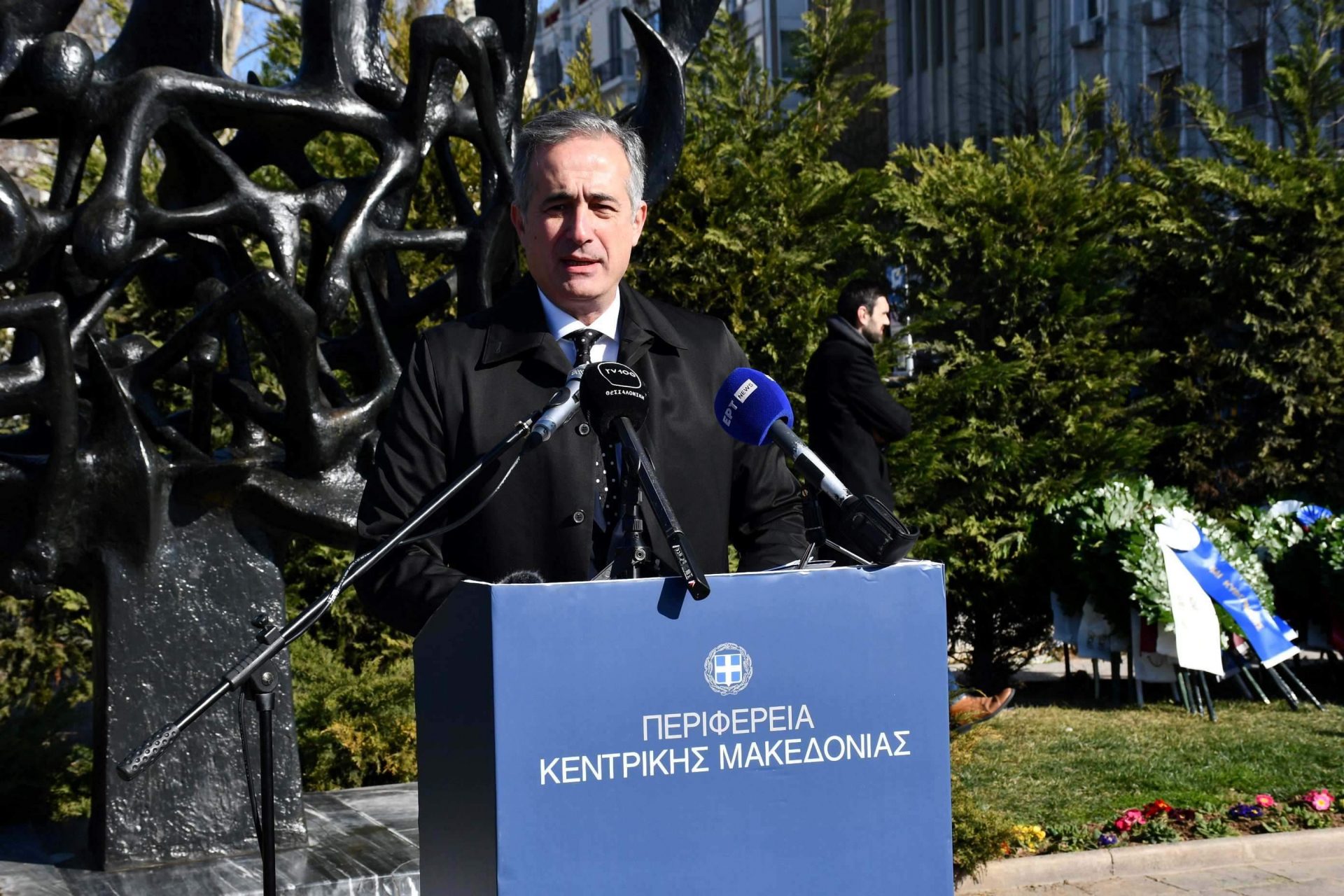 Στάθης Κωνσταντινίδης: «80 χρόνια μετά το Ολοκαύτωμα, είναι εθνικό ...