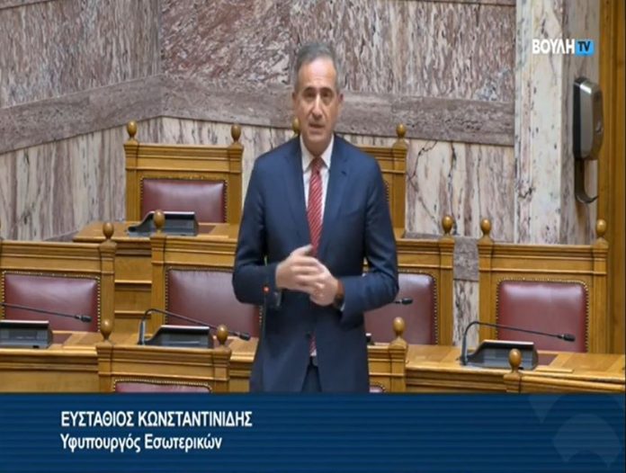 Απάντηση του ΥΜΑΘ, Στάθη Κωνσταντινίδη, στην ερώτηση της Νέας Αριστεράς ...