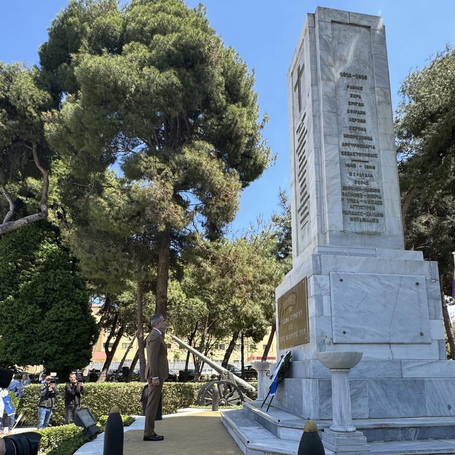 Ο ΥΜΑΘ Στάθης Κωνσταντινίδης για την 109η επέτειο της Γενοκτονίας των ...