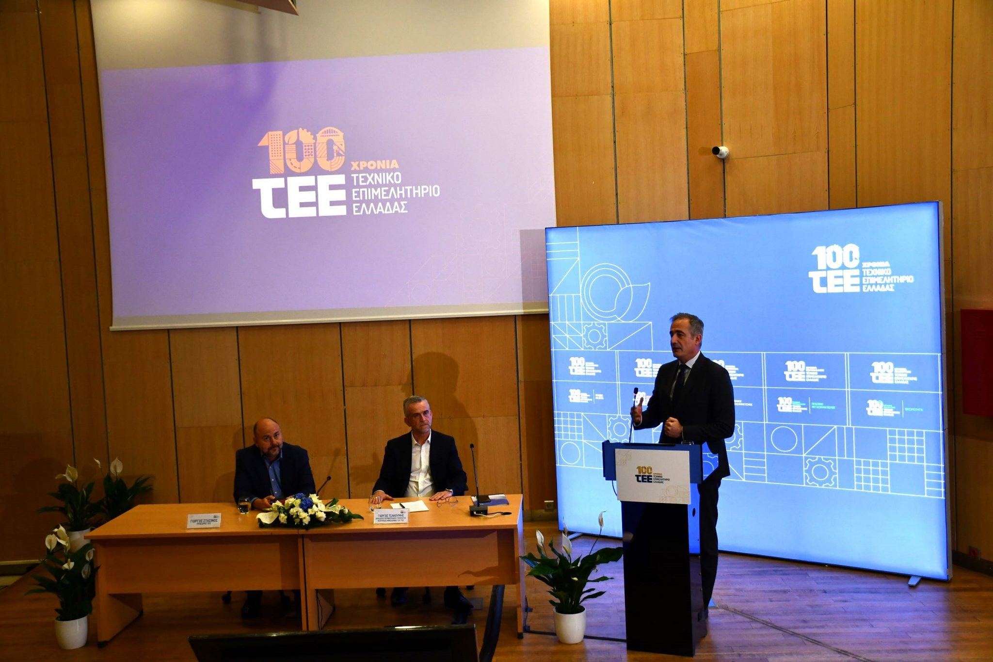 Ο ΥΜΑΘ Στάθης Κωνσταντινίδης στην επετειακή εκδήλωση για τα 100 χρόνια ...