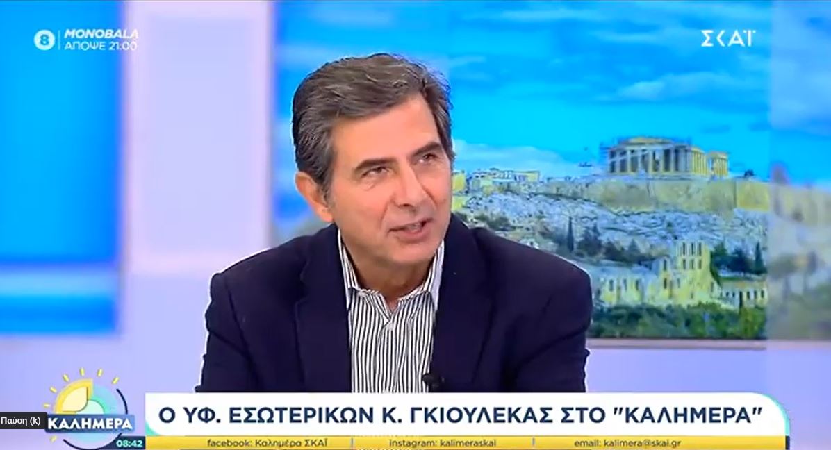 Συνέντευξη του ΥΜΑΘ Κωνσταντίνου Γκιουλέκα στον ΣΚΑΪ και την εκπομπή ...