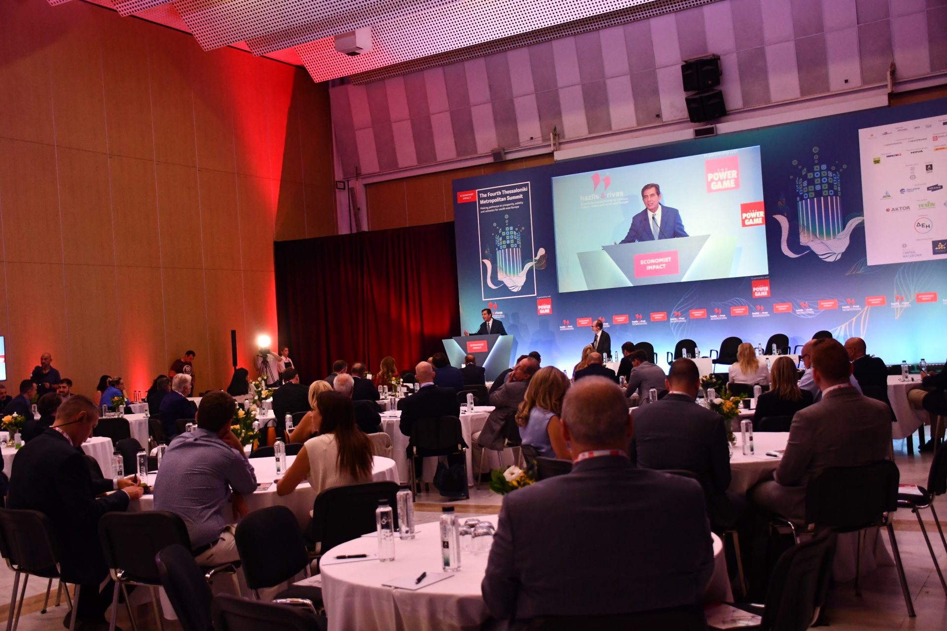Κωνσταντίνος Π. Γκιουλέκας στο 4o Thessaloniki Metropolitan Summit ...