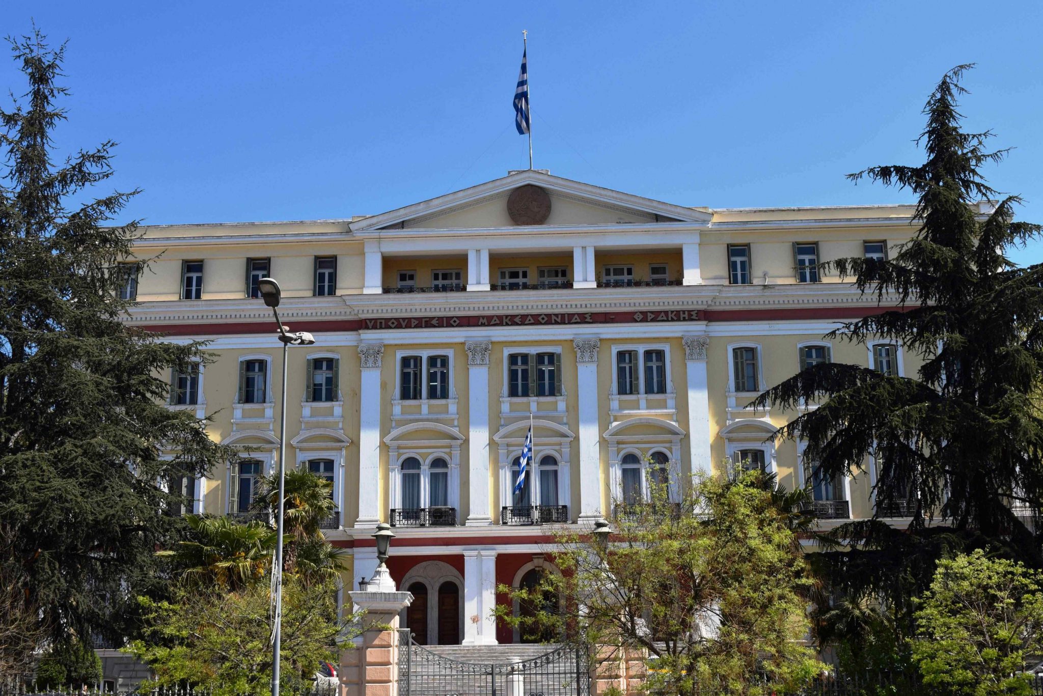«ΕΛΕΥΘΕΡΙΑ με Πίστη, Αγώνες και Θυσίες» Τριπλή Έκθεση στο ΥΜΑΘ ...