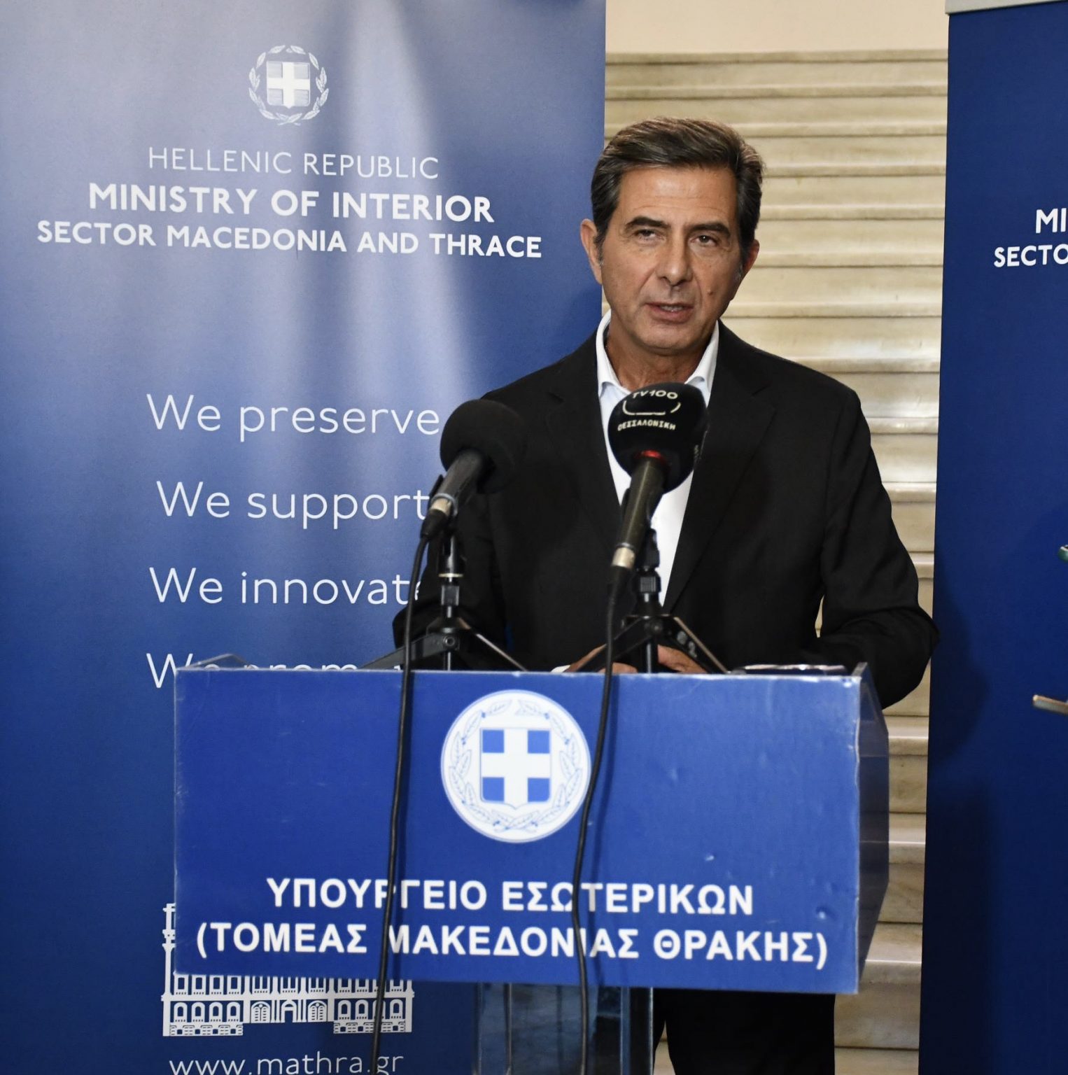 ΣΥΝΕΔΡΙΑΣΗ ΣΥΝΤΟΝΙΣΤΙΚΟΥ ΣΥΜΒΟΥΛΙΟΥ ΘΕΣΣΑΛΟΝΙΚΗΣ ΓΙΑ ΤΟ ΕΡΓΟ ΤΟΥ ...